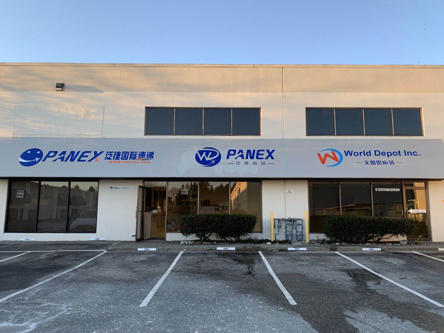 North America - Panex WD International - 泛鼎国际