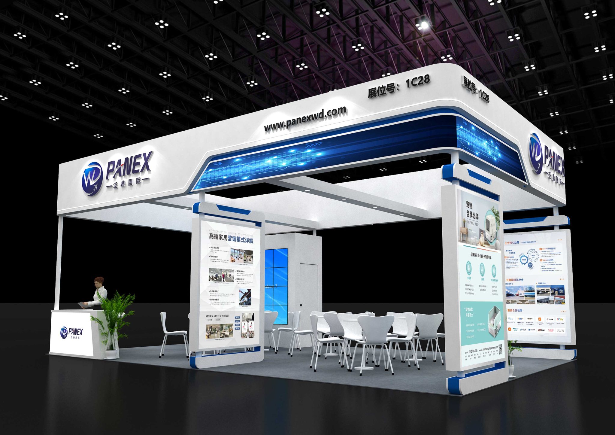 2025, zero distance from the world! China Cross border E-commerce Trade ...