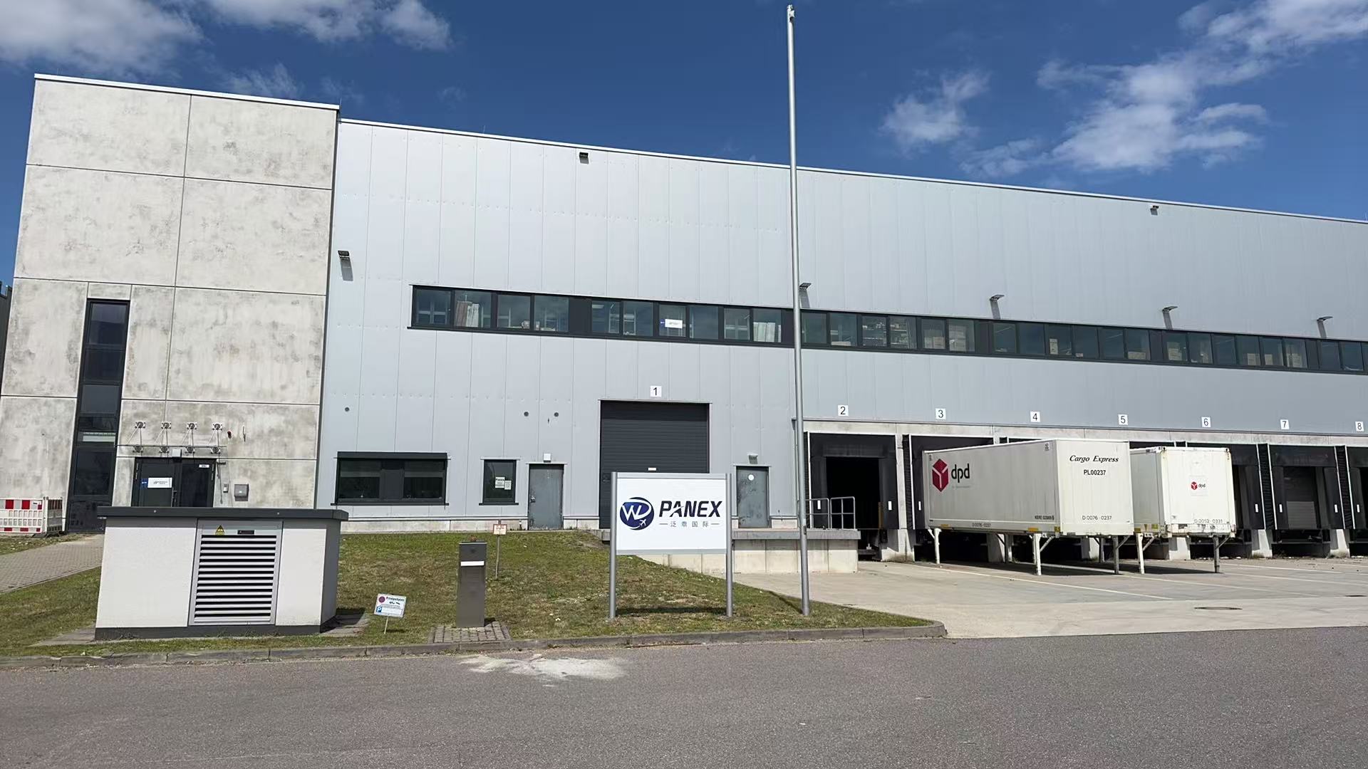 Hamburg Warehouse: The Cornerstone for Securing the European Market ...